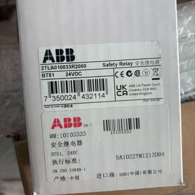 安全继电器2TLA010033R2000正品议议价也可维修