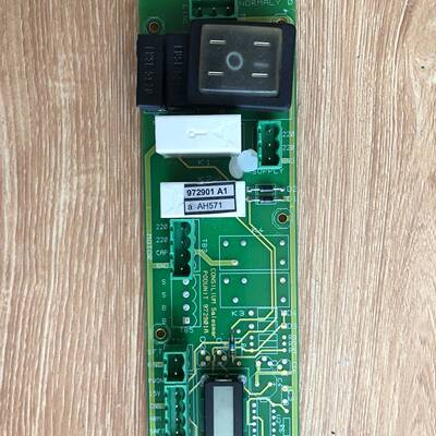 CONSILIUM SELESMAR议价 维修！！！