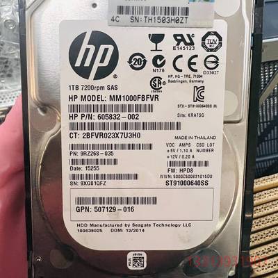 hp 1t sas 2.5寸7200转 653954-001议价 维修！！！