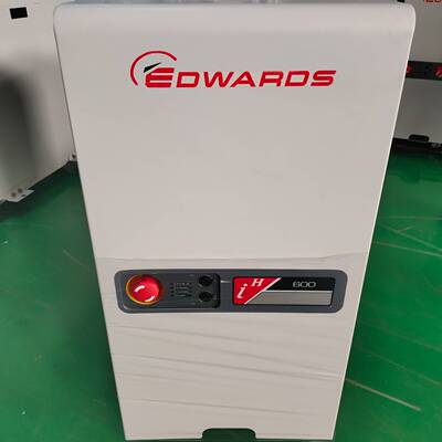 爱德华Edwa  IH600真空泵9成新议价 维修！！！