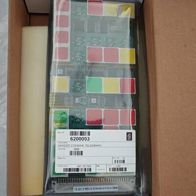 KONGSBERG NA-1E221.2 PANEL CAR议价 维修！！！