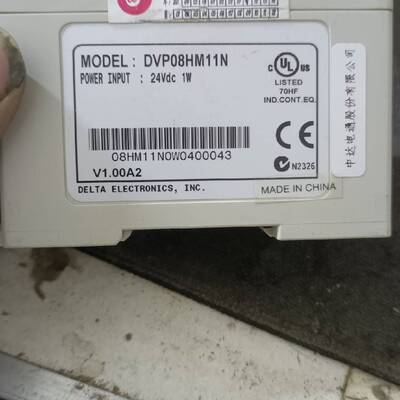 台达模块DVP08HM11N ，成色见图议价 维修！！！