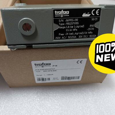 900.2379.905压力传感器Trafag压议价 维修！！！