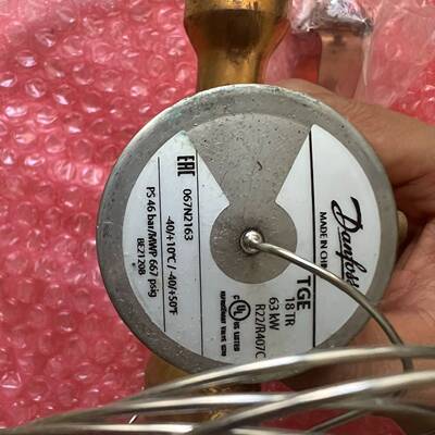 TGE 18TR 63KW  067N 2163 丹佛斯 空议价 维修！！！