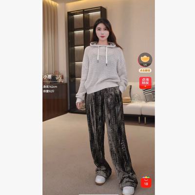 【小恩专属】镂空连帽针织  TF-063S