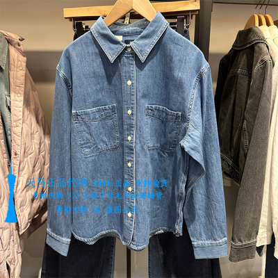 李维斯宽松版经典蓝女士牛仔衬衫