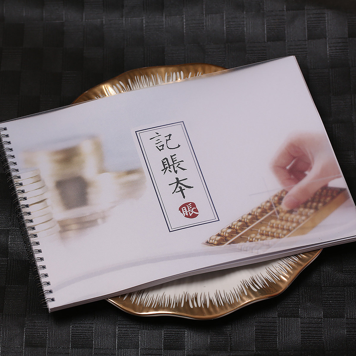 每月手账册现金账营业额流水销售员工家用生意营业支出收入记录本