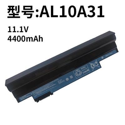 适用宏碁AL10A31/B31/G31 D255 D260 D257 AOE100 笔记本电池