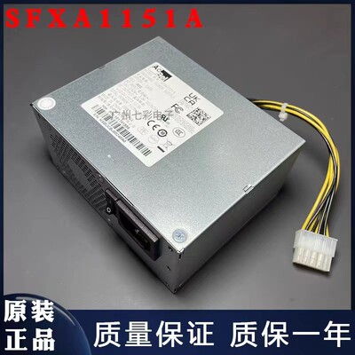 适用录像机7908N-R4(B)电源台达DPS-150AB-25 A监控150W开关电源