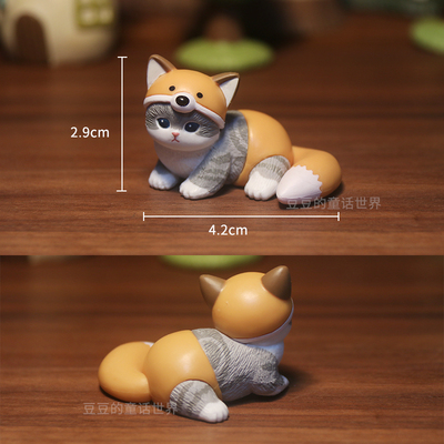 奇谭现货新品猫咪摆件扭蛋