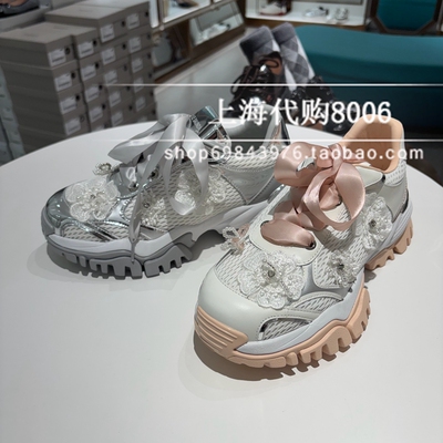 莱尔斯丹休闲厚底圆头老爹鞋女鞋