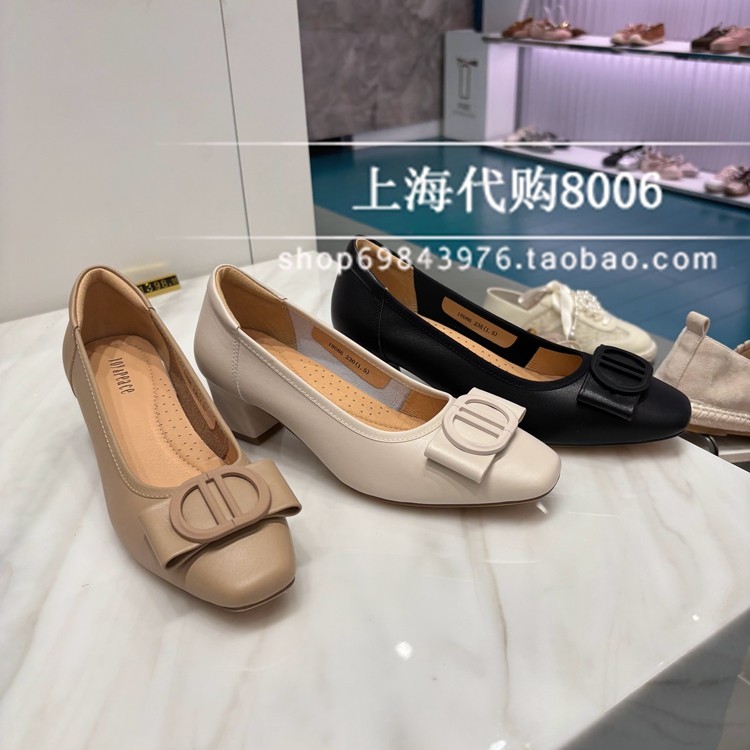 Joy&Peace真美诗2026春季女鞋优雅方扣舒适粗跟浅口方头单鞋18086