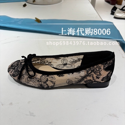 Staccato/思加图2025秋季女鞋蝶影纱新中式蕾丝鞋平底单鞋女EGV03