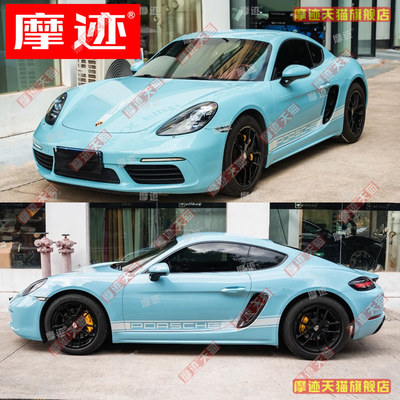 适用于保时捷718cayman拉花车贴boxster卡曼车身改装贴纸机盖装饰