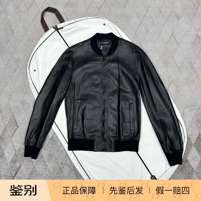 Dolce gabbana杜嘉班纳男士羊羔皮棒球夹克皮衣时尚百搭商务休闲
