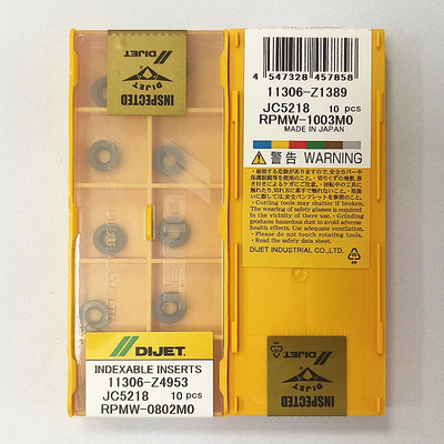 日本黛杰Dijet数控铣刀片RPMW0802MO JC5218JC5203平面R4掌柜推荐
