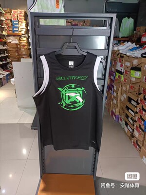 安踏男球服，M170/L175，疯子版，潮流时尚，舒适凉爽