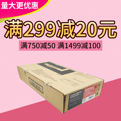 莱盛 适用京瓷TK6108粉盒6118 6128粉仓M4028idn 4125idn 4132idn