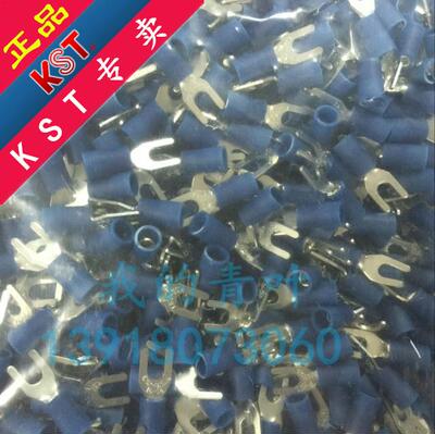 KST健和兴SDLL SDM SDL SDS SD2-3.2/3.7/4/5/6绝缘ROHS双铜套UL