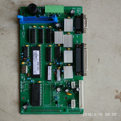 DIHZHOU86811单色彩色显示驱动板