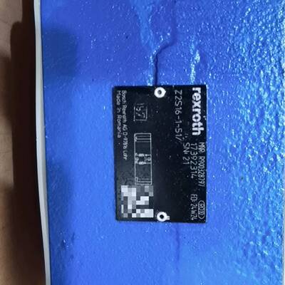 议价Rexroth液压锁，型号R900328797，Z可维修