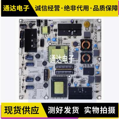 海信LED37K16LED37K01电路板