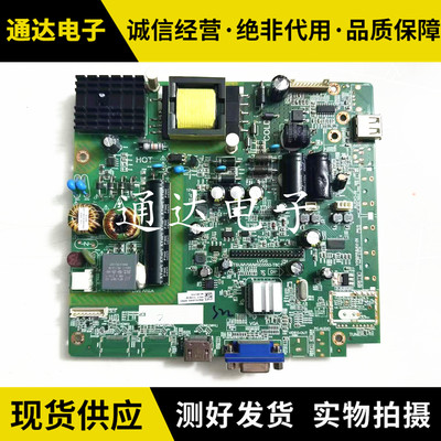 大华显示器监控DH-LM43-F200主