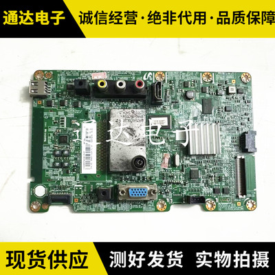 三星HG48AC460KJ40AC460KJ主板