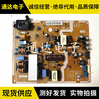 三星UA48J50SWACXXZ电源板