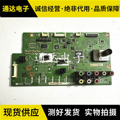 拆机夏普LCD-40LX235A电路板