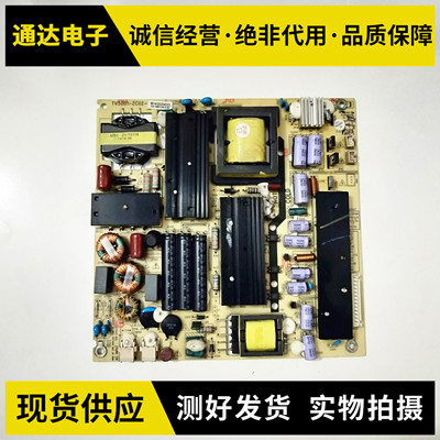 海尔LED50A900LE50D29电路板