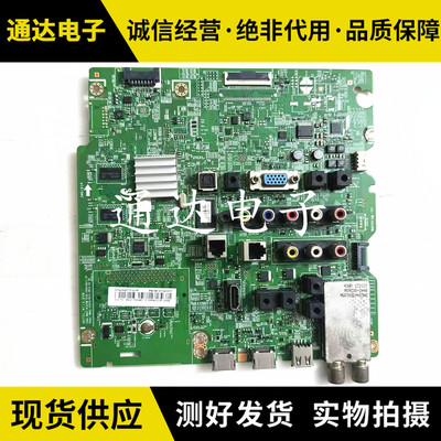 原装三星HG40A670BFJXXR主板