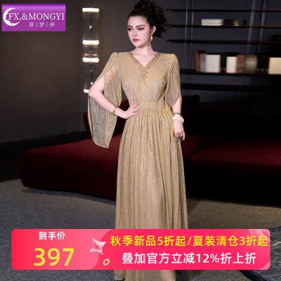 菲梦伊钉珠连衣裙女夏季新款高贵名媛轻奢贵气收腰V领长裙晚礼服