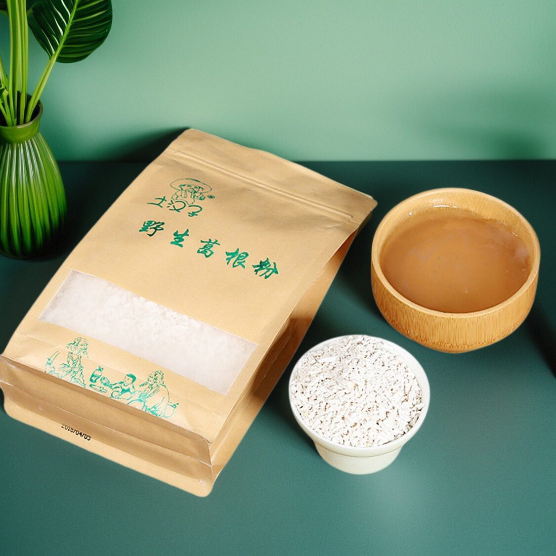 正宗野生湖北京山土汉子葛根粉1袋500g食用农产品自吃送礼1件包邮