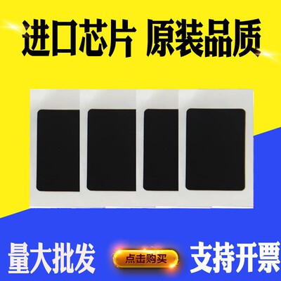 兼容于京瓷TK438 439 437 436 435 180 221碳粉墨盒粉盒 计数芯片