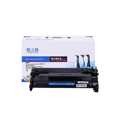 格之格适用惠普cf287a硒鼓粉盒