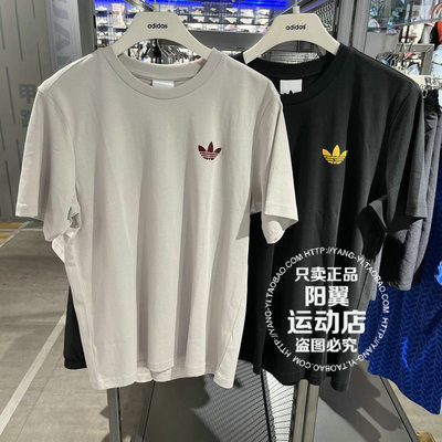 阿迪达斯 三叶草 2026年夏季 男子 休闲 短袖T恤 LE7354 LE7353