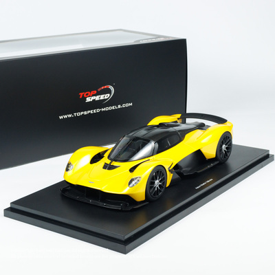 Topspeed 1:18 阿斯顿马丁 Valkyrie  Sunburst  现货
