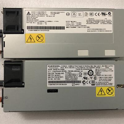 IBM X3650M4 电源 900W 94Y8072 94Y8073 7001606-J000成色好现货