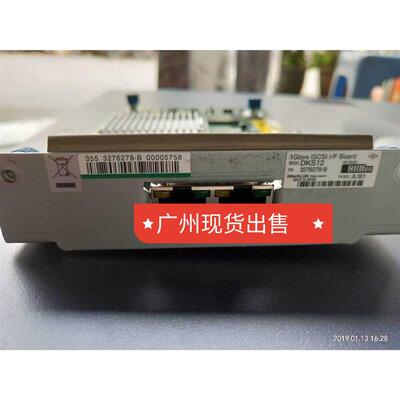 3276278-B HDS DF800-RK2 AMS2100 2x1GB  iSCSI 卡