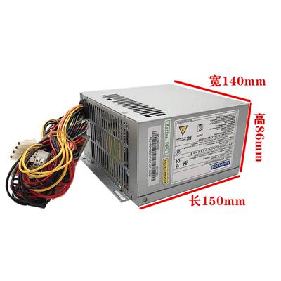全新全汉研华工控机电源FSP250-60ATV(PF) PFNG 610H L G研华电源