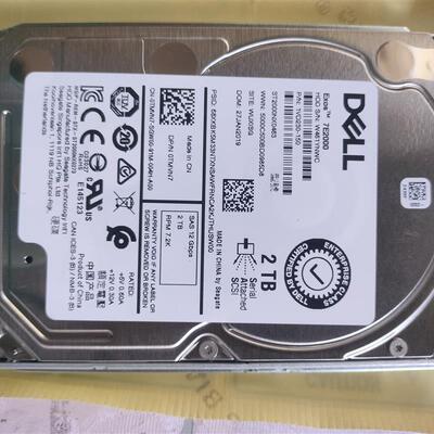 戴尔Dell 2T SAS 2.5寸12G服务器企业级硬盘0TMVN7