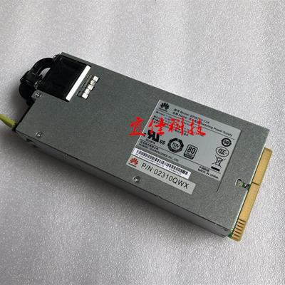 原装华为 EPW750-12A RH2485 RH2288H RH1288 RH5885V3 750W 电源