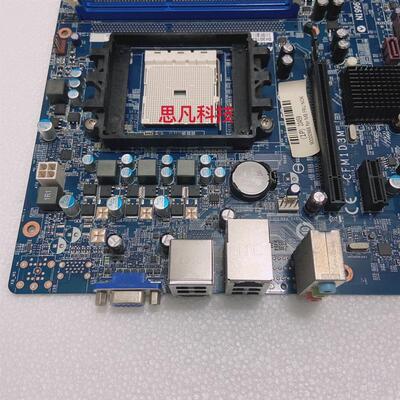 联想CFM1D3M FM1新圆梦F2997 F358 F2755家悦E2667 H415 H435主板