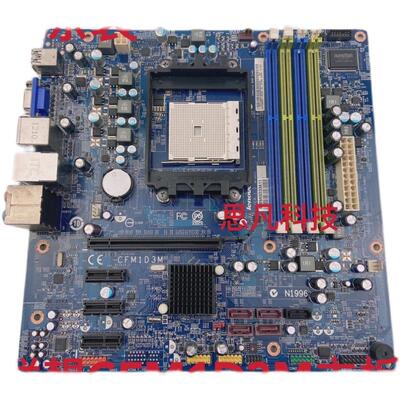 联想IdeaCentre K315 K3R1 Lenovo IC K315 CFM1D3M FM1 A75主板
