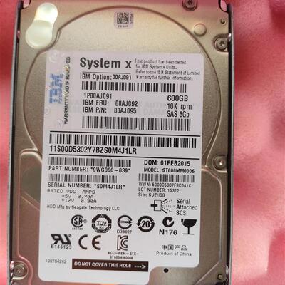 Lenovo/联想 00AJ092 600G 10K SAS 2.5 IBM原装硬盘 00AJ091