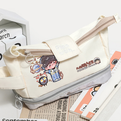 周深深周可丁同款周边笔袋文具袋