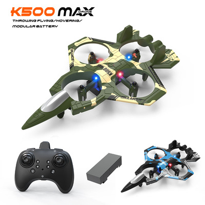 K500 MAX Aircraft Remote Control Fighter Foam Glider Drone