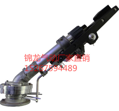 远程垂直摇臂雾化喷枪FS50/80PYC可控角大田浇灌焦化钢厂煤矿防尘