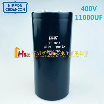 黑金刚400V11000UF三菱电梯电容